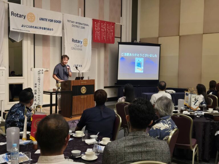 宜野湾ロータリークラブ オープン例会の卓話させていただきました | プロスキーヤー佐藤久哉の日常ブログ